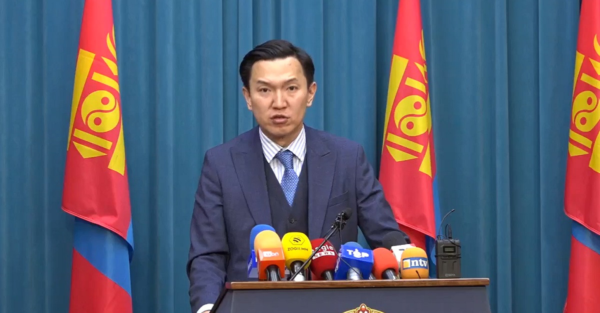 Н Учрал Кино урлагийг дэмжих сан гэх мэт таван сангийн мэдээллийг нээлттэй байршууллаа