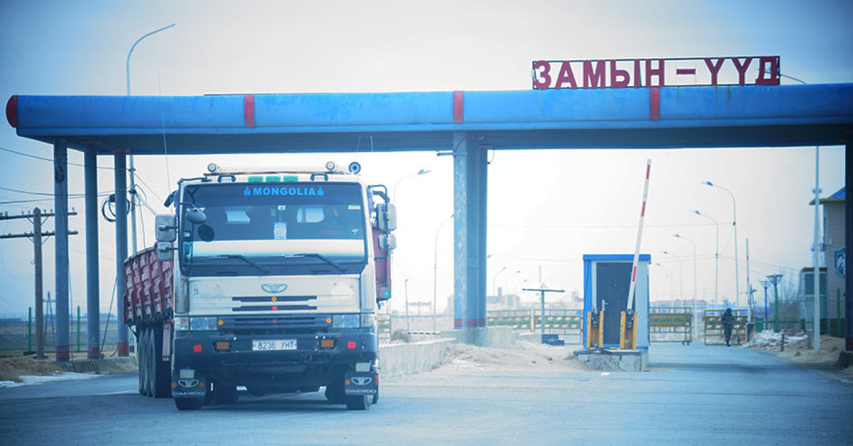 Замын Үүд авто замын боомт дөрөв хоног ажиллахгүй