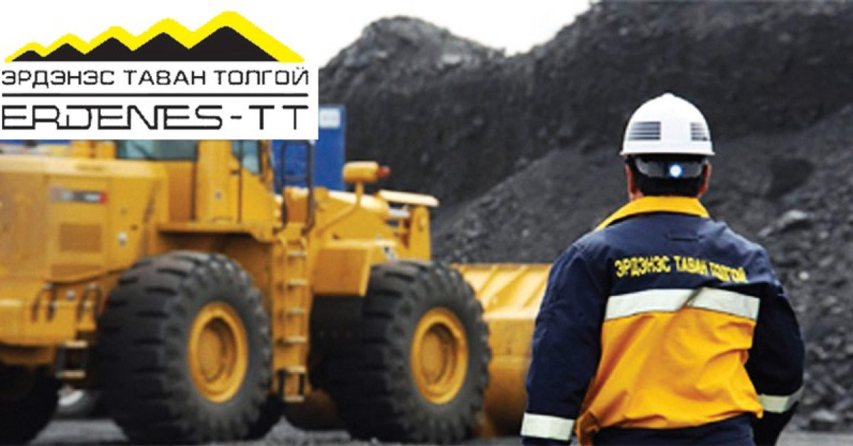“Эрдэнэс Тавантолгой“ ХК ийн хувьцааг иргэдэд буцаан олгох шаардлагагүй гэж үзлээ