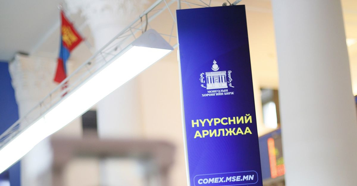 “ЭРДЭНЭС ТАВАНТОЛГОЙ” ХК сард нэг сая тонн нүүрс экспортолжээ