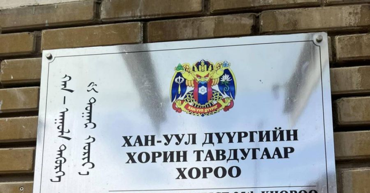 Хан Уул дүүргийн бүх хороонд төрийн цахим үйлчилгээний “ХУРДАН” цэг нэвтэрлээ