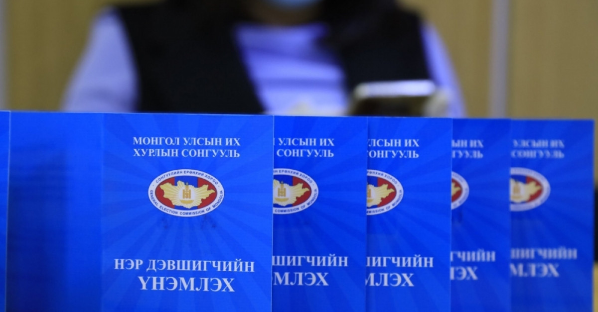 Ирэх даваа гарагт СЕХ нэр дэвшигчдэд үнэмлэхийг нь гардуулна