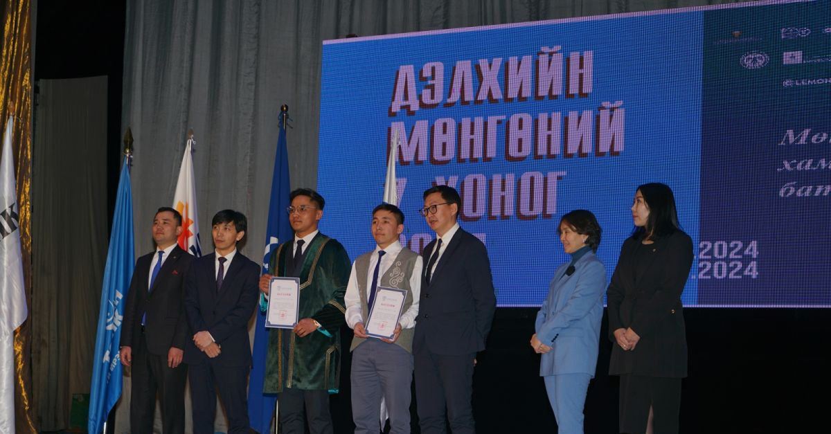 “Дэлхийн мөнгөний долоо хоног-2024” аян Баян-Өлгий аймгаас эхэллээ