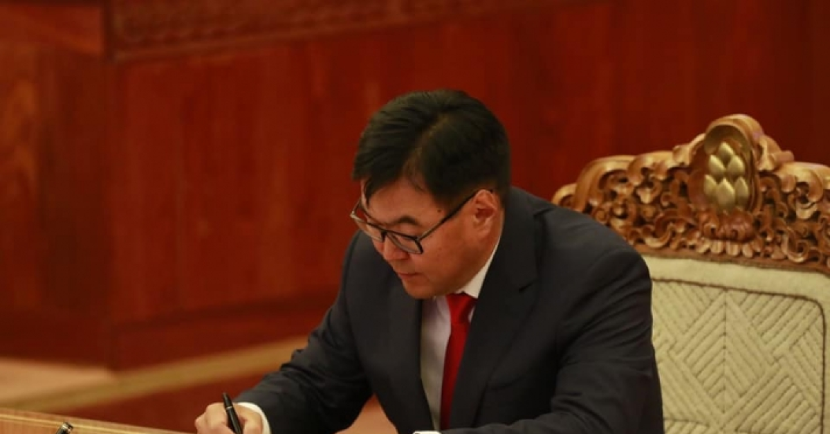 Ц Анандбазарыг МАН ын гишүүнээс нь түдгэлзүүлжээ